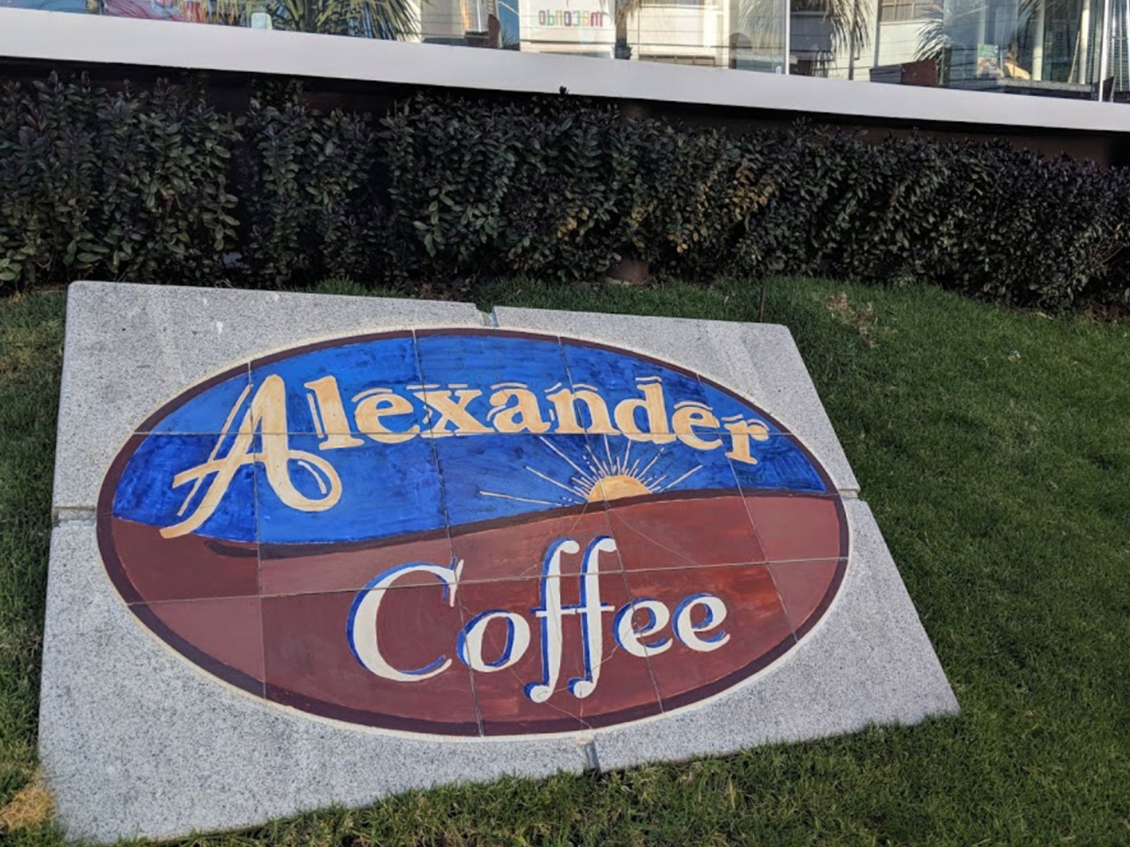 Nuestra Historia - Alexander Coffee
